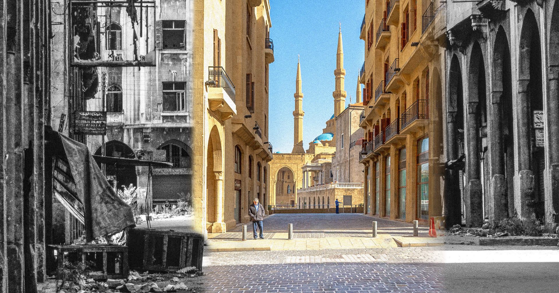 An Empty Museum: How Post-war Beirut Failed to Become New Paris — Bird ...